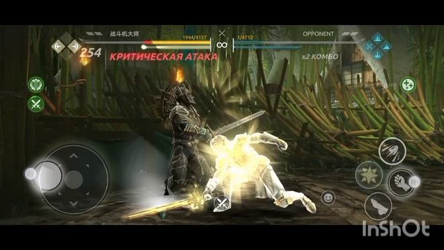 Shadow Fight 4 Arena Обзор обновления.mp4