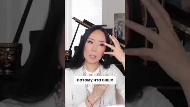 Что значит быть в моменте #сознание #карма #предназначение #медитация #энергия