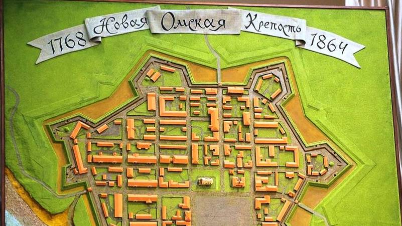 Экскурсия по омской крепости. День города Омска. Видеоотчёт