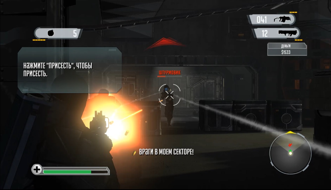 Кожаный мешок в деле! - Front Mission Evolved #3.mp4