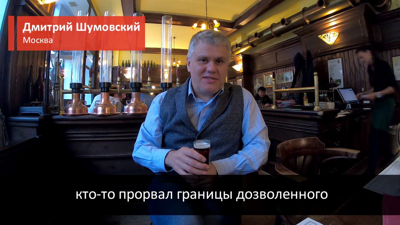 Мастер-класс на кадаврах в Праге, 2019