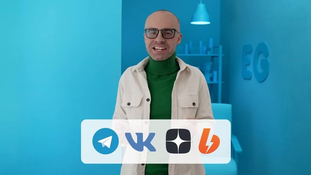 Английский язык с нуля до продвинутого. Практический курс по приложению English Galaxy. А1. Урок 13