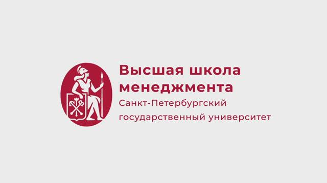 ВМ. Цели обучения_Зачем руководителю учиться