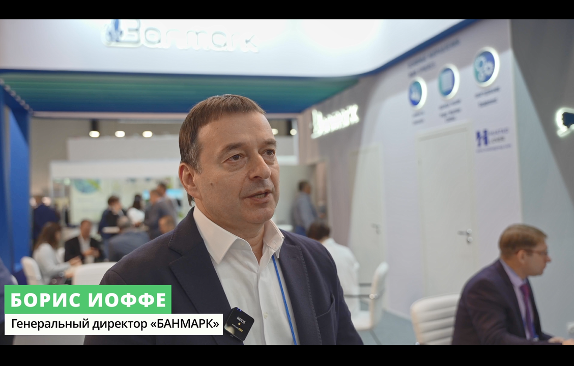 Борис Иоффе: "Мы свободно чувствуем себя на PulpFor"