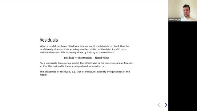 Time Series RU L02/S01 fall 2024 | girafe-ai