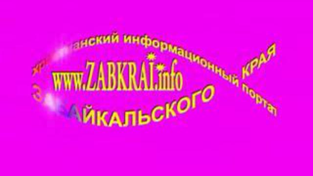 Пастор Сергей Ястржембский "Исход" часть 2-я проповедь в церкви г. Читы "Спасение ...