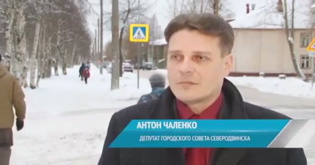 новостной сюжет от 21.12.17