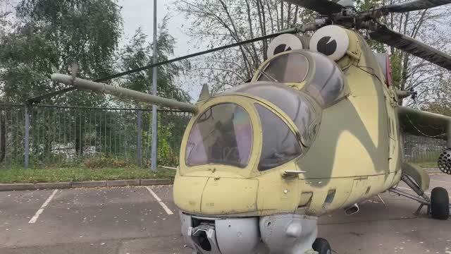 Вертолёт Ми-24Д