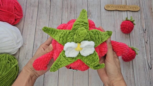 Обзор вязаной игрушки по МК "Ягода малина крючком" (схема амигуруми)