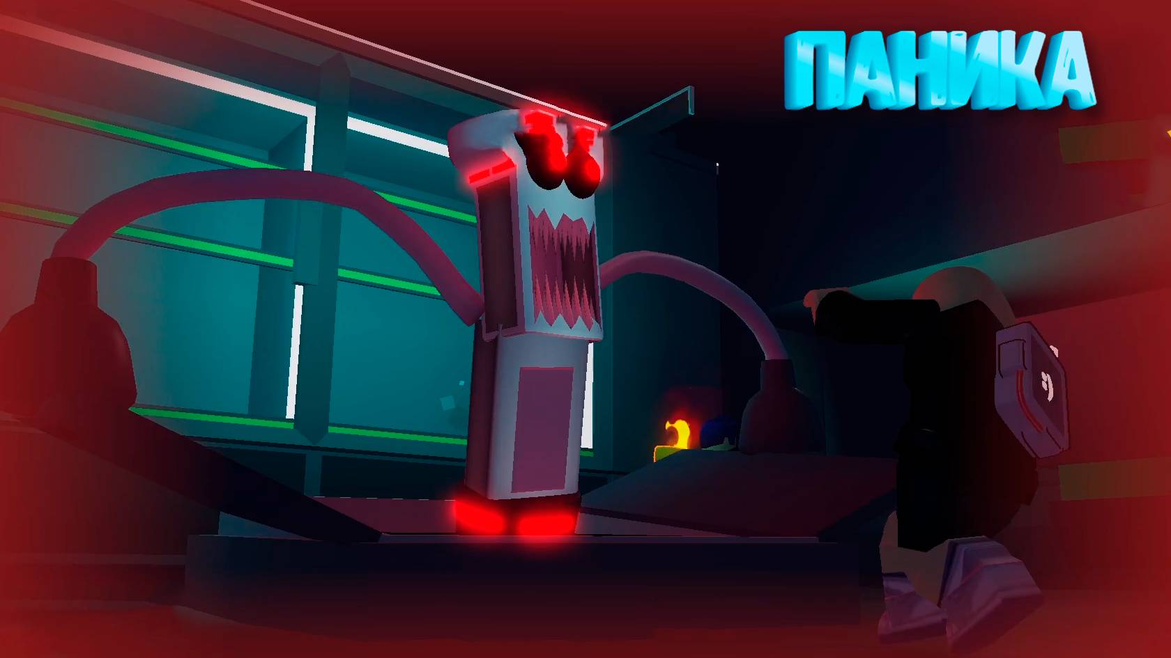 ПАНИКА 👊 PANIK 👊 в РОБЛОКС