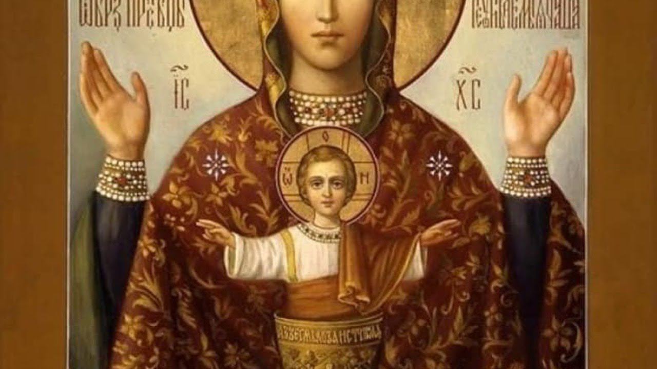 Концерт посвященный дню трезвости