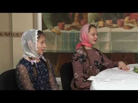 Азы Православия с отцом Александром Трушиным