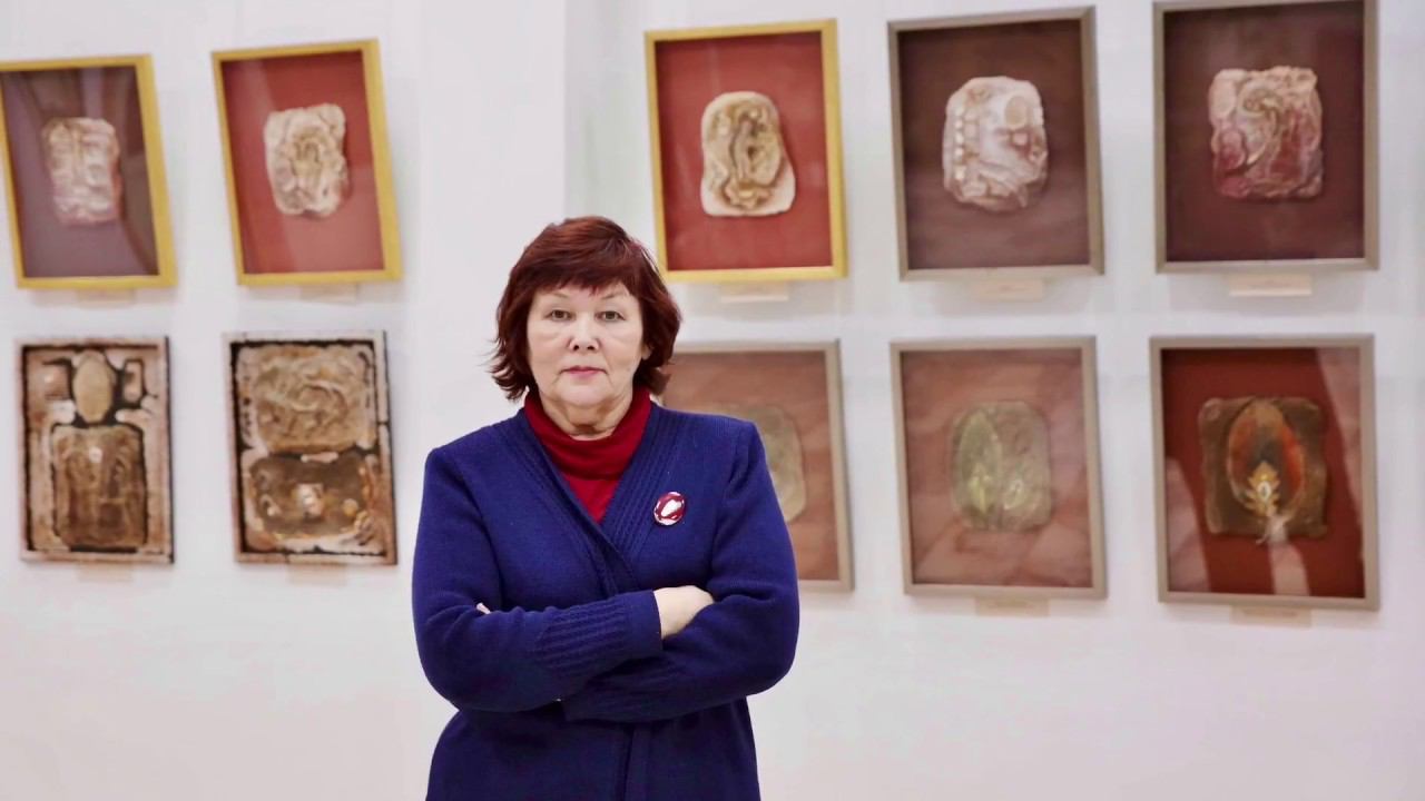 Альфея Мухаметова. "Земля, рождающая краски". Часть 3. Симфония нефти