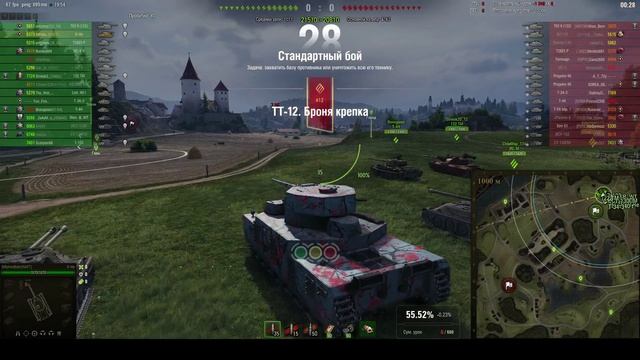 покатушки 17.02.2023 часть 1