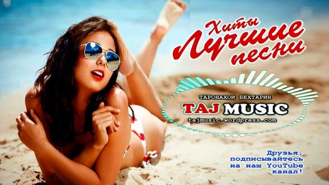 Лучшие песни __ Хиты 2021 __ Russian Music.mp4