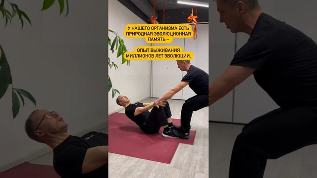 Практика ХОРА