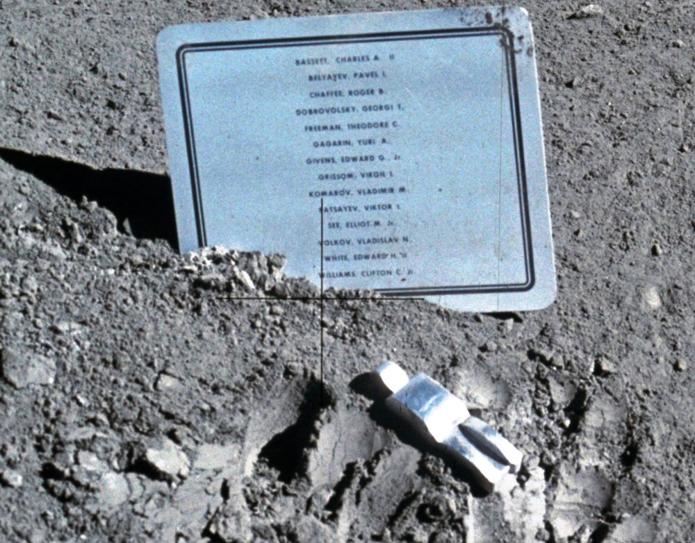 Pink Floyd - The Great Gig In The Sky @Крик