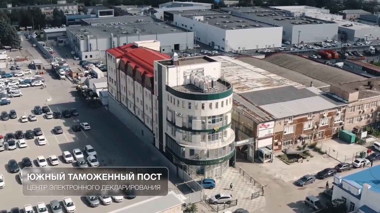 МТФ-2021. Южный таможенный пост