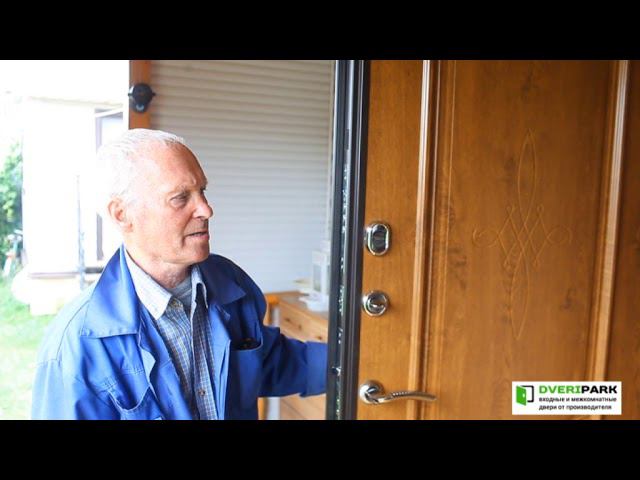 DveriPark.ru - отзыв, дверь Voldoor Манхэттен №2 Орех светлый