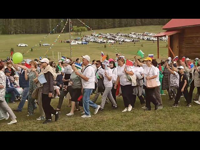 10.06.23 ДПиШ - Сабантуй 2023