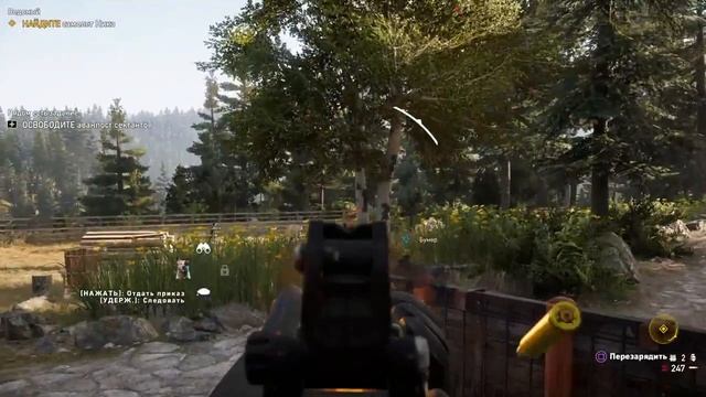 Far Cry 5_ Аванпост. Ранчо Иона (Прохождение PS4 Pro)