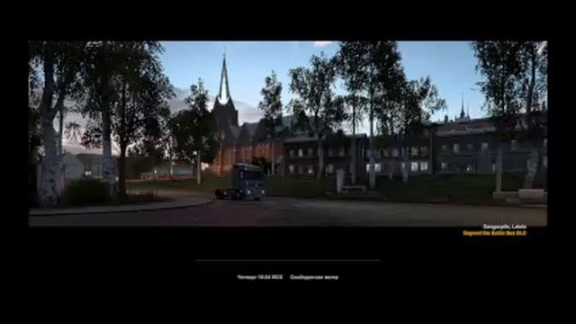 Игра етс 2 серия  03 (без  голоса) сезон 03 рабочий  ковой на пиратке