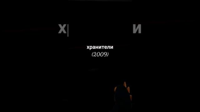 не меня заперли с вами это вас заперли со мной....mp4