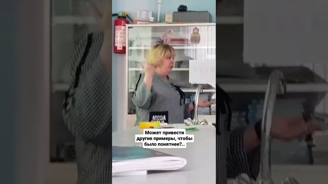 ФИЗИКА всем_Мои ученики и трансформатор#shorts