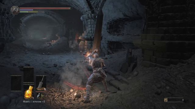 DARK SOULS III. Скелет Вольнир