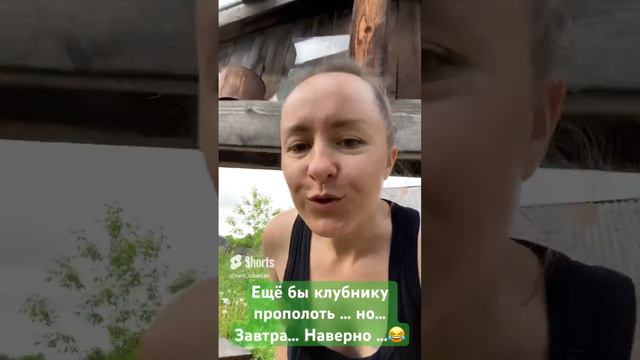 Труженица века ! Медаль мне 🥇