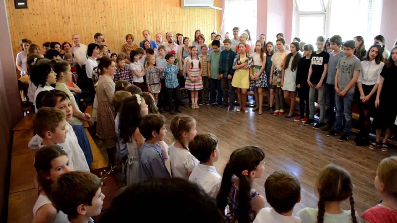 КАНИКУЛЫ - УРА!!! 26.05.2016г.