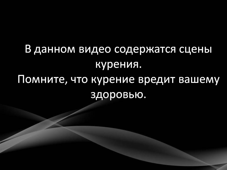 ГБОУ СОШ №561 Берегите себя