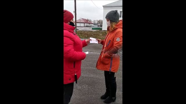 Мы вместе, мы едины