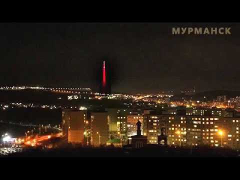 Мурманская телебашня РТРС засверкала, как Эйфелева башня