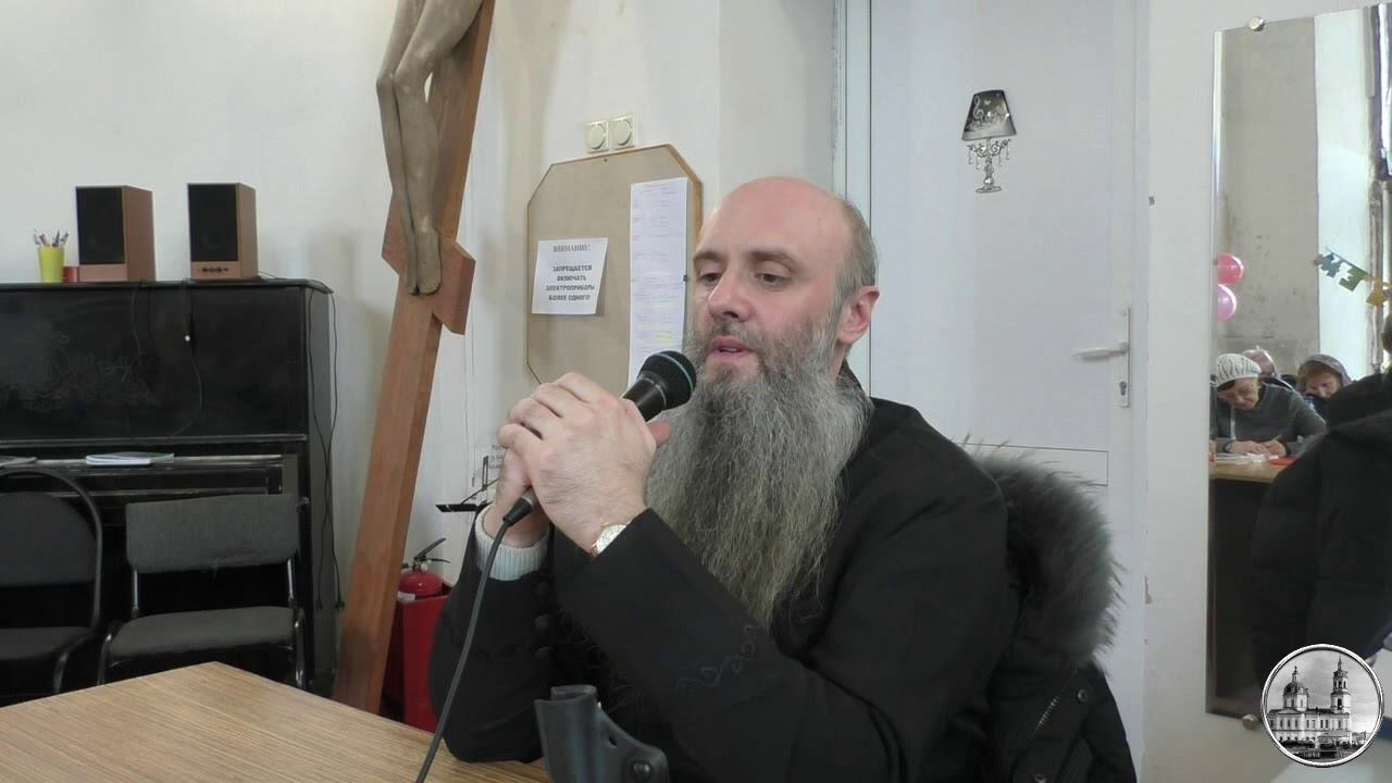 Священное писание Нового Завета 17 18