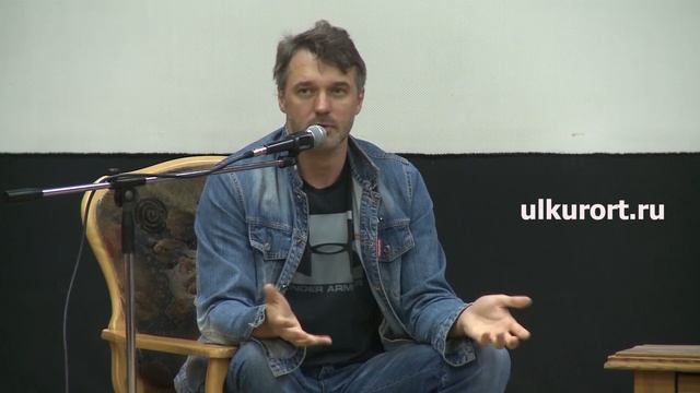 Творческая встреча Павел Трубинер.