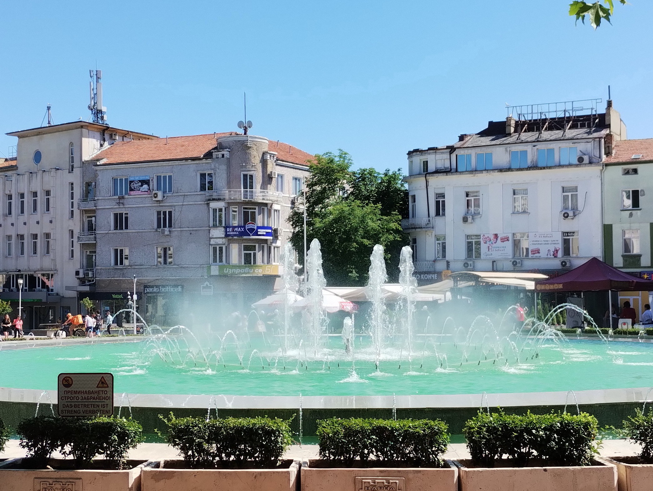 ВАРНЕНСКО. Ден деветнадесети. Комунари - Варна