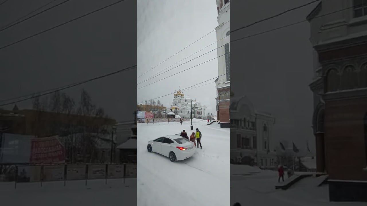 Храм на Крови