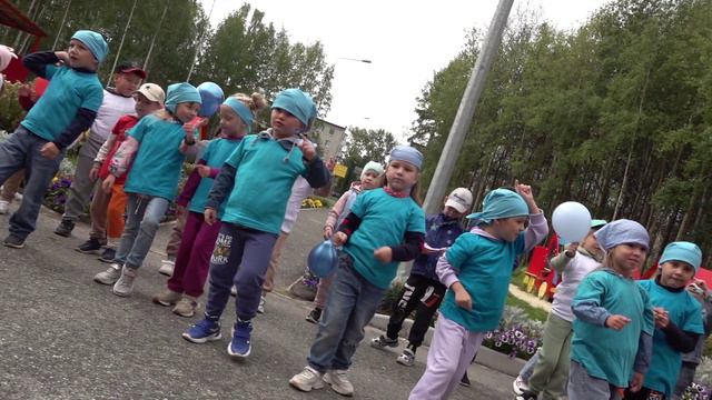 День государственного флага Российской Федерации