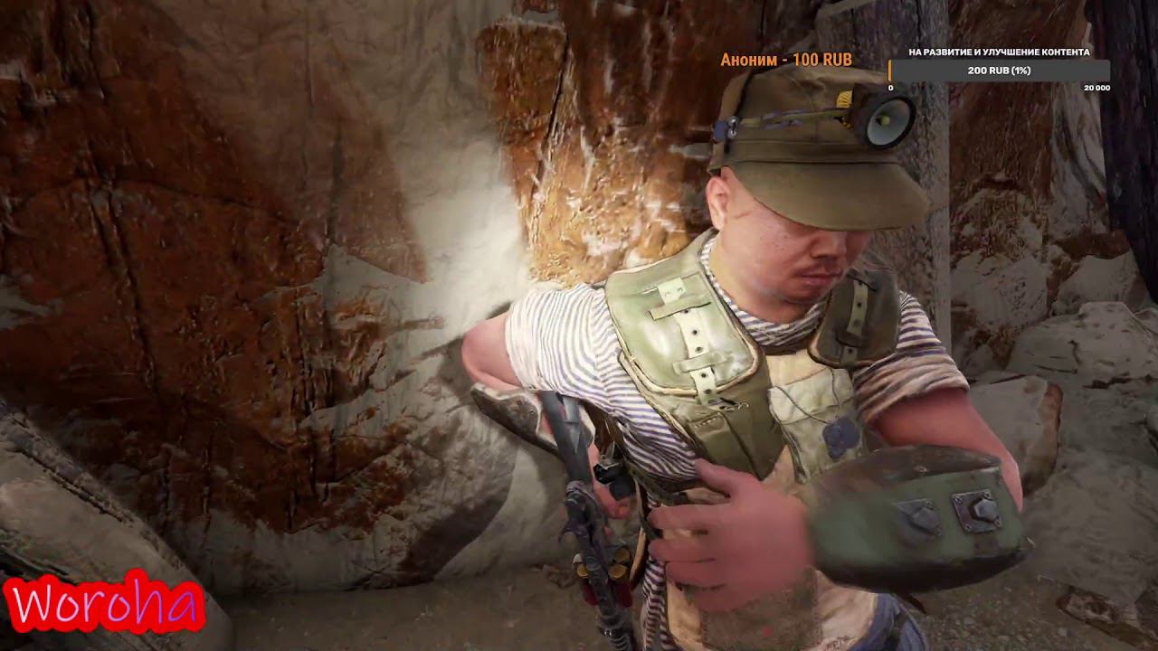 Прохождение Метро Исход  на русском #5