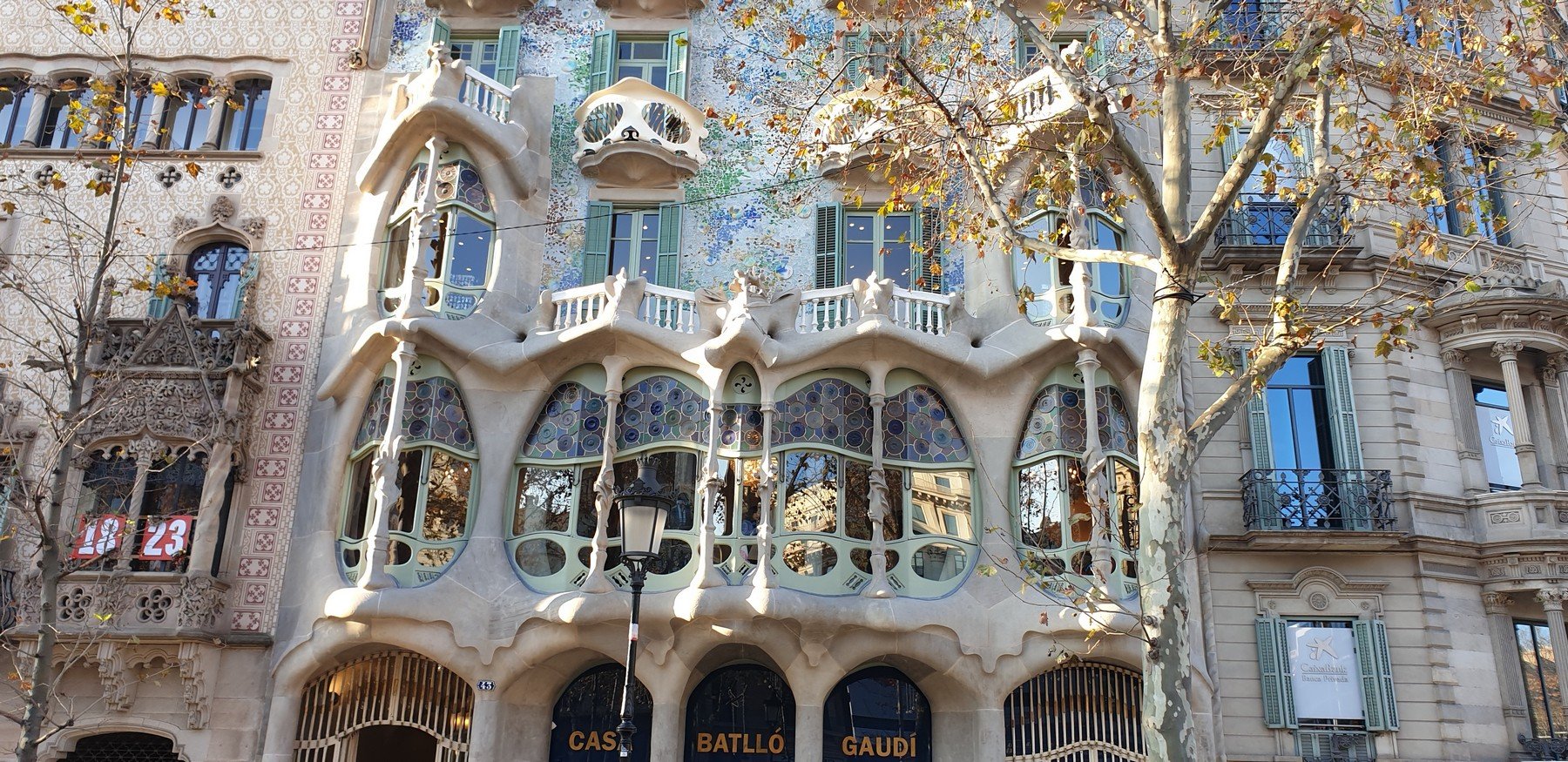 202001 Испания Барселона Дом Бальо