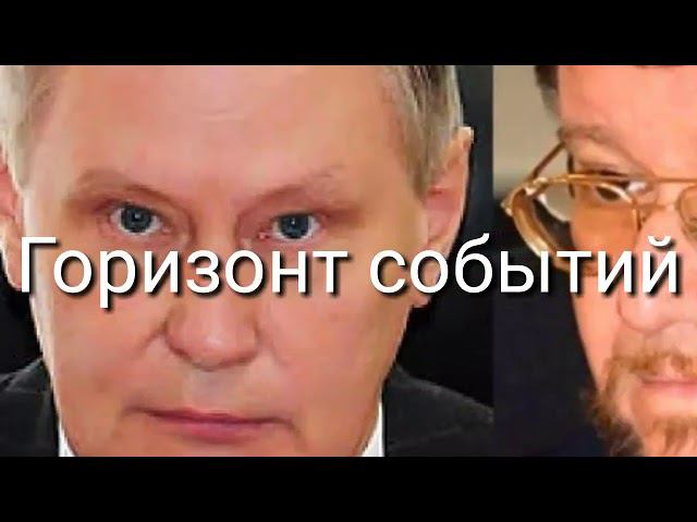 Сатановский! Ходаренок о катастрофе Суперджет в Шереметьево!