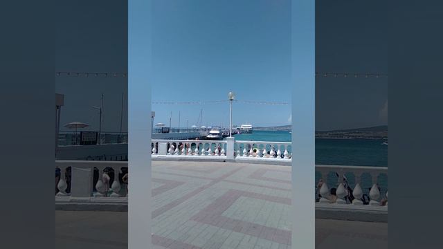 Набережная в Геленджике 🌊⛵