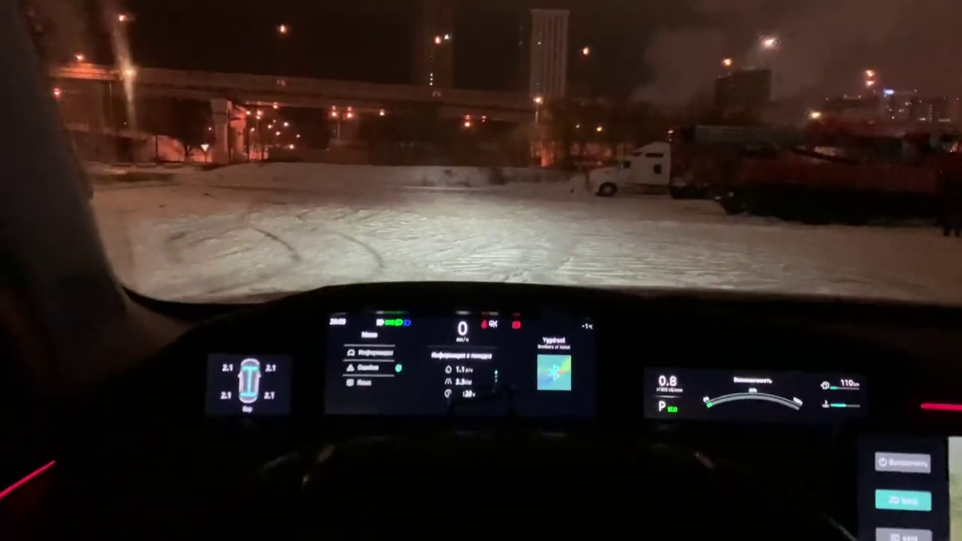 Changan Uni-K, качество головного освещения