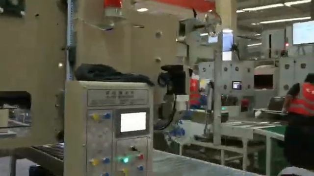 SA Movable RDC Shinko Machine