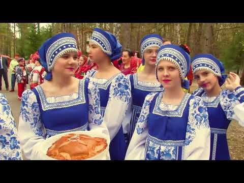 Открытие конкурса-фестиваля юных исполнителей народной песни "Неиссякаемый родник"