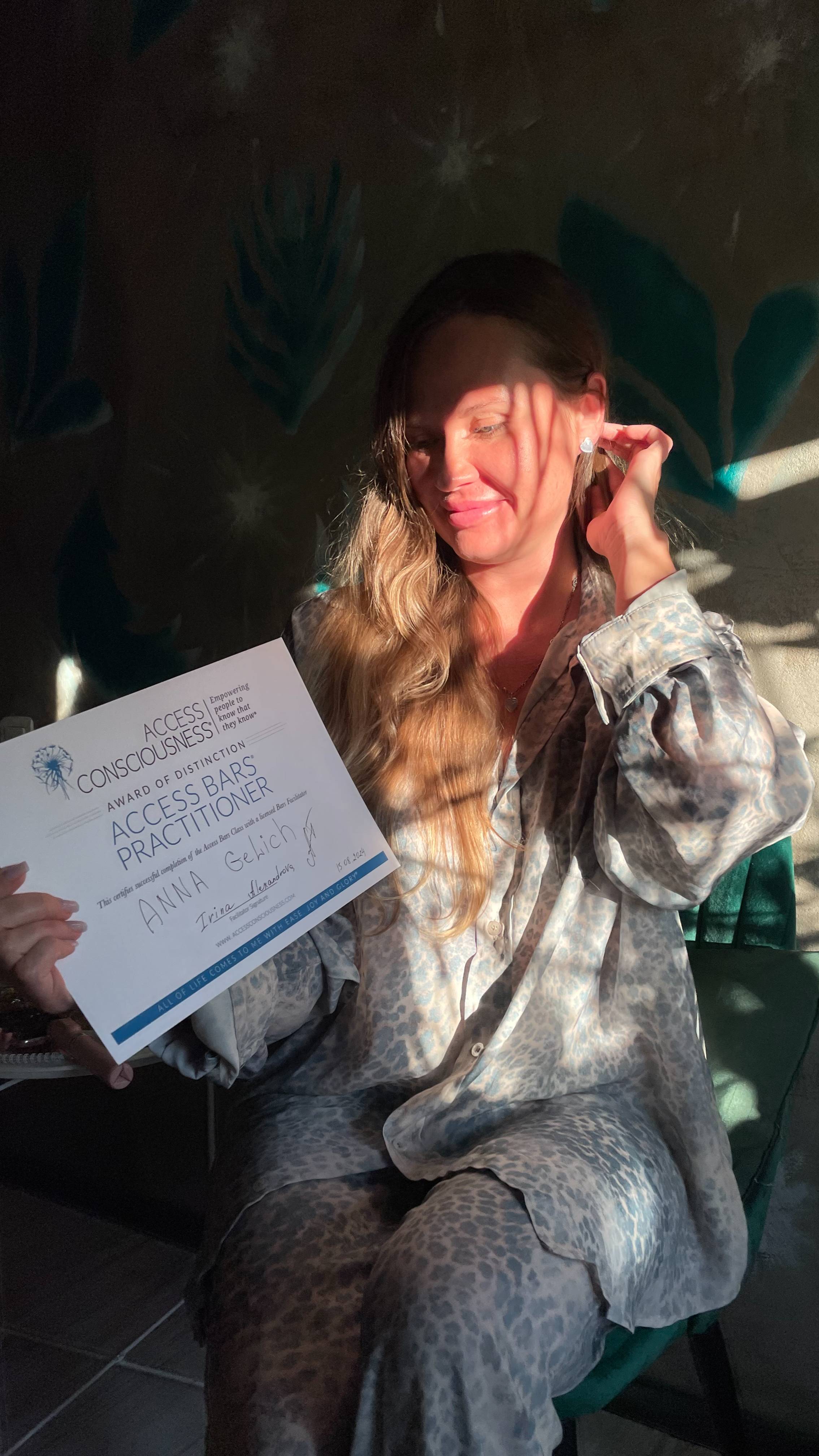 Класс Аксесс Барс для Анны