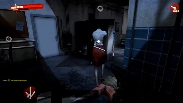 [PC] [8] Dead Island Co-oP