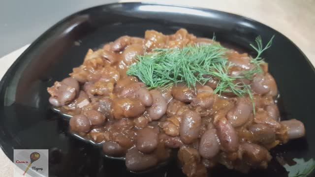 Лобио из красной фасоли, классический рецепт