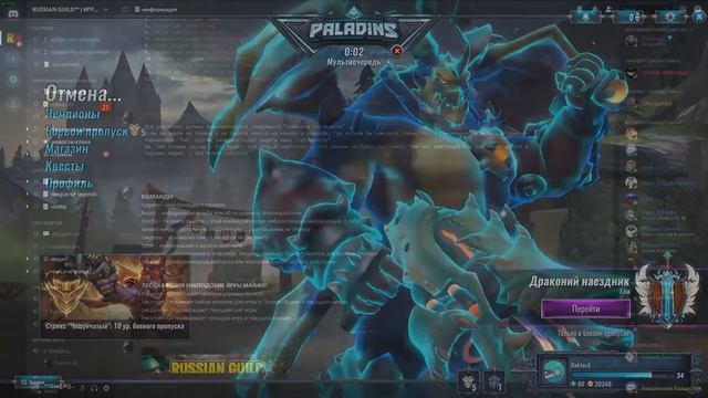 Клава Кока - Покинула чат _ Пародия _ Покинула клан (CHeƸ̴Ӂ̴ƷuHka) Версия №1